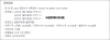 검정치마 콘서트 가격 2025 예매 티켓팅 일정 선예매 기본정보 시간 티켓 좌석 Songs To Bring You Home